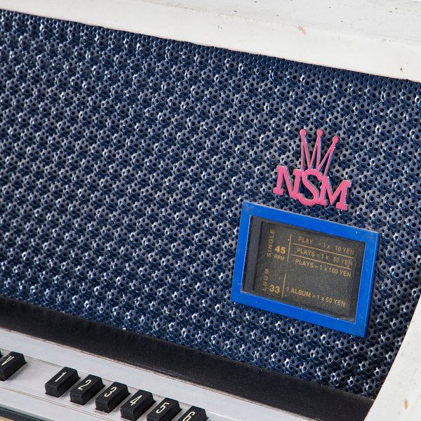 Square Black Galaxy Jukebox - Gil & Roy Props